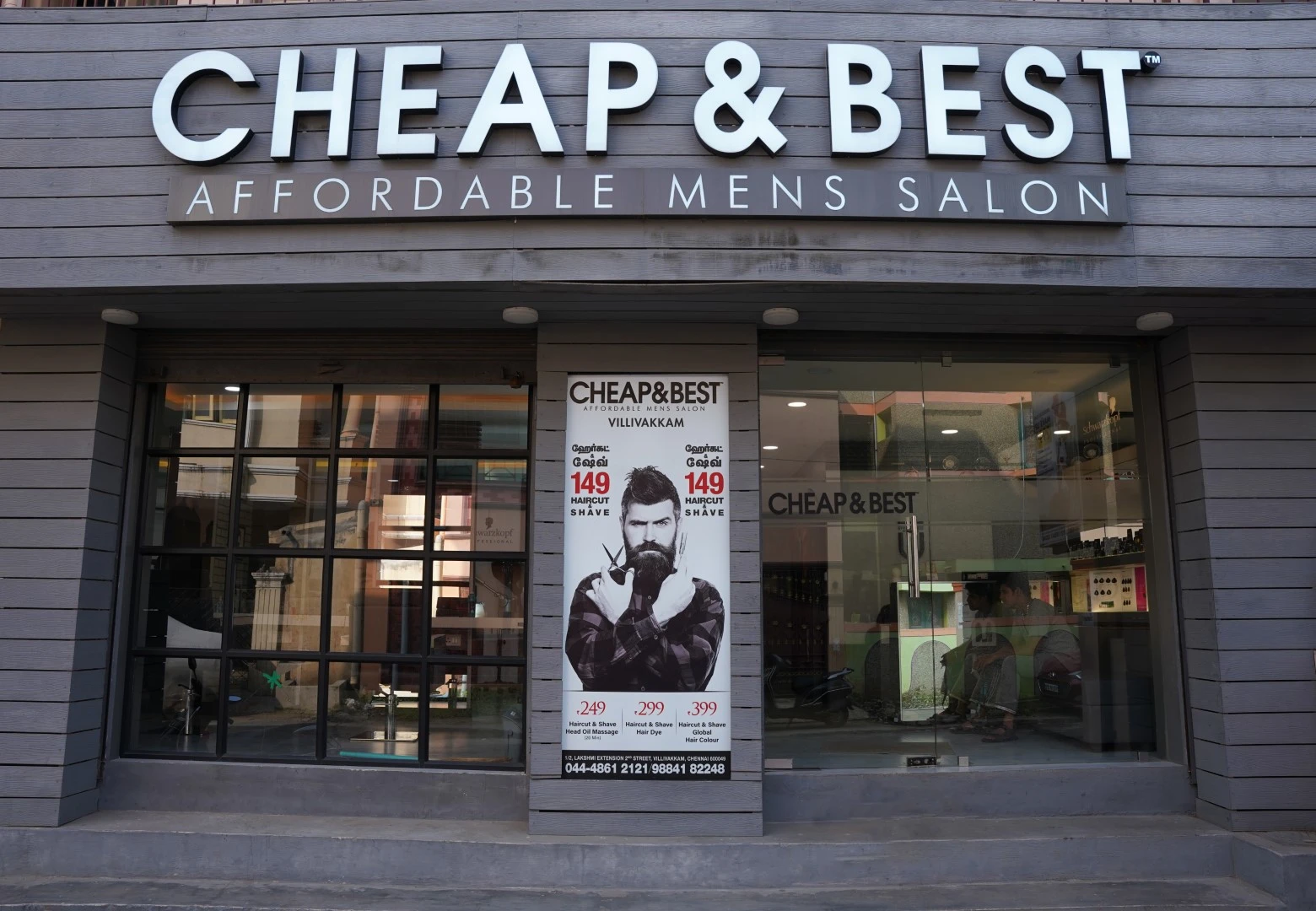 Cheap And Best Salon Affordable Men s Salon In Chennai Cheap And Best Salon Affordable Men s Salon In Chennai